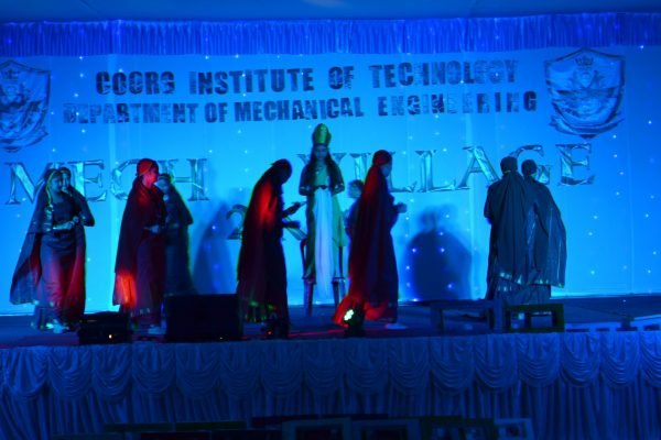 About CIT - Coorg Institute of Technology