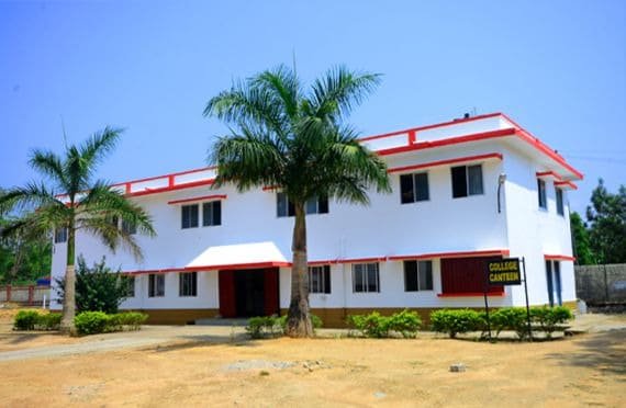 About CIT - Coorg Institute of Technology